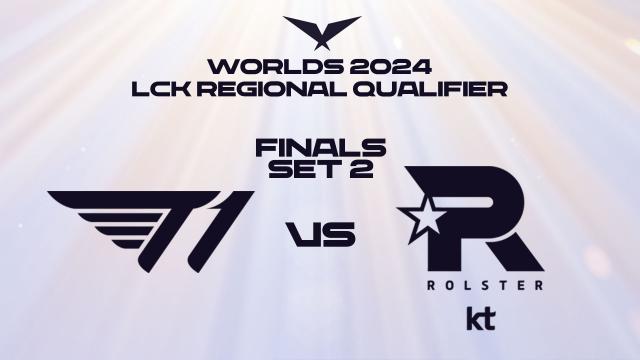 [T1 vs KT] 2세트 / 2024 LoL 월즈 LCK 대표 선발전 최종전 | SOOP VOD