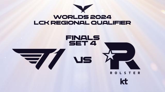 [T1 vs KT] 4세트 / 2024 LoL 월즈 LCK 대표 선발전 최종전 | SOOP VOD