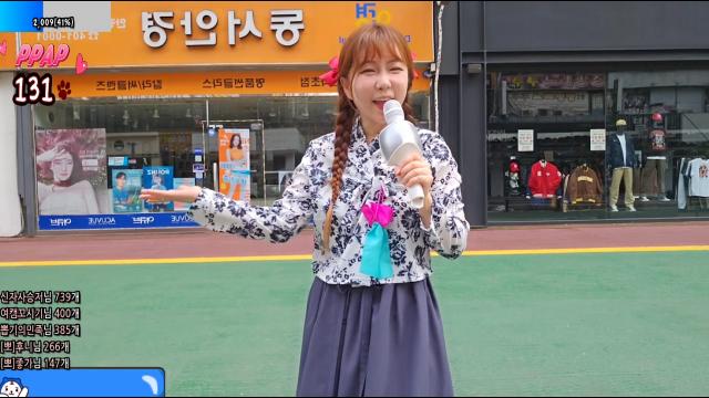 클립 뽀튀💥불나비장윤정💥추석🎶범프리카 뽑기 강우정 먹방 트로트 여행 아프리카tv Vod