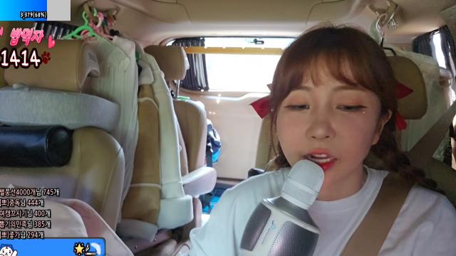 클립 뽀튀💥내 이름은 여자박시연💥추석🎶범프리카 뽑기 강우정 먹방 트로트 여행 아프리카tv Vod