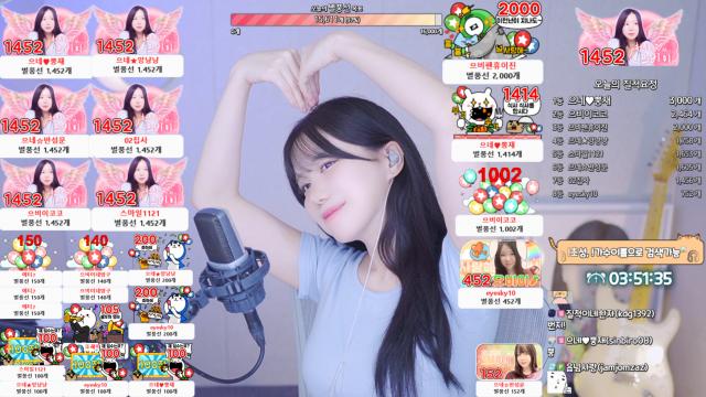 389번째 뿡재님🩵 코코님🩵 휴이님🩵 냥냥님🩵 스마일님🩵 문님🩵 집사님🩵 즐추 즐겨찾기 추가하고 즐거운 추석 보내셨기를