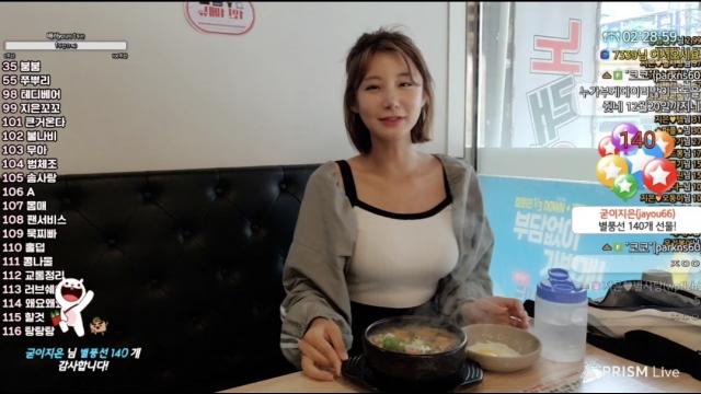 나랑 놀장 ️ [범프리카:황족] | SOOP VOD