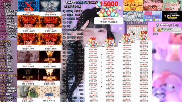 ️정선5연임차장 및 140만개 쫄병오빠 오래영원하자 ️ 온여왕님 희망형부 덮쳐양 부저기씨 나쉬할뱅 단쟝업 이그리 에버언냐