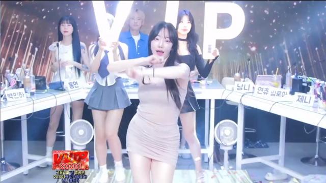 [클립] 낭니♥-VVIP!!!!즐겁게 놀아~ [가영컴퍼니] | SOOP VOD