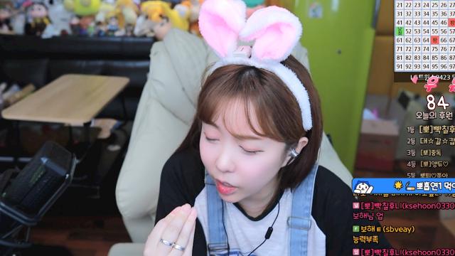 클립 뽀튀💖나를 살게하는 사랑금잔디🎶 안산💦댄스 강우정 먹방 트로트 가수 여행 아프리카tv Vod