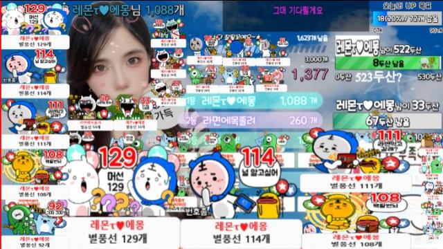 생 10887일퀵뷰팬갑♥머물러요♥즐찾♥신청곡 받음♥들을수록 더 끌리는 음악♥라디오♥힐링♥감성♥멜론♥수면♥asmr