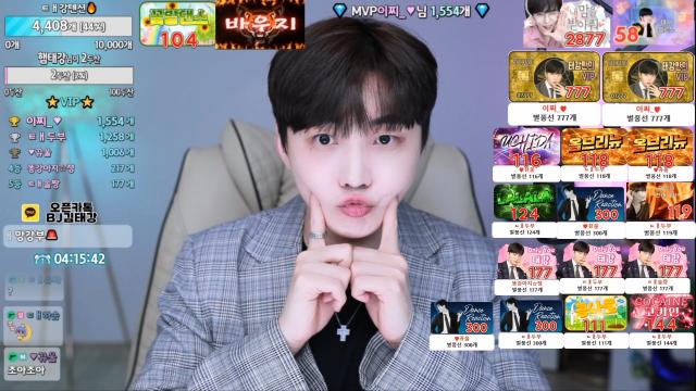 신입남캠 🔥섹시클럽🔥댄스1티어맛집 아이돌출신 모든리액션가능5개팬갑퀵뷰애드x섹시아이돌출신운동룰렛소통시그존잘역팬