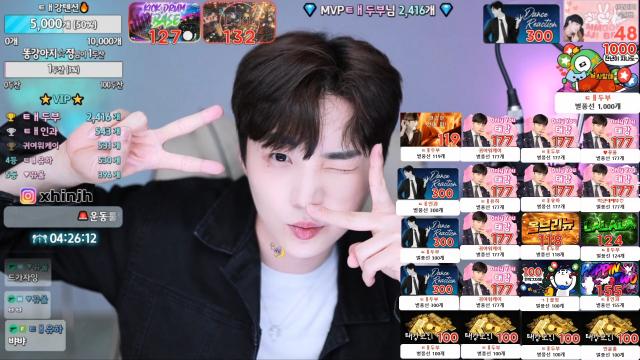 신입남캠 🔥섹시클럽🔥댄스1티어맛집 아이돌출신 모든리액션가능5개팬가입퀵뷰애드x섹시아이돌출신운동룰렛소통시그존잘역팬