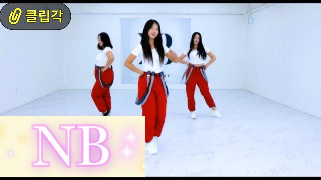 [클립][NB]밤 카라 ㅡ 미스터 | SOOP VOD