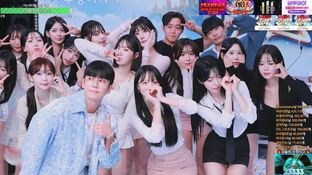 [이노레이블] 시즌7 2화 블랙홀데이 ep.57 | SOOP VOD