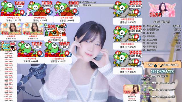 403번째 엄청난 금손 휴이님🩶 시소님🩶 함께님🩶 루나님🩶 문님🩶 미션곡 열심히 마무리해오겠습니다🩶 도파민 폭바알