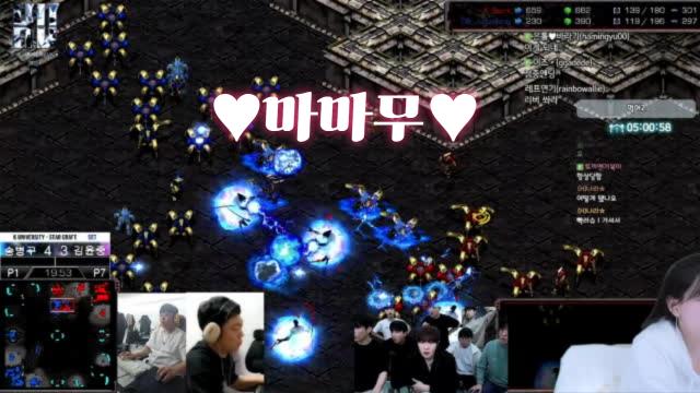[케이대] 케이대 vs 씨나인 교수님들 ck 응원>_