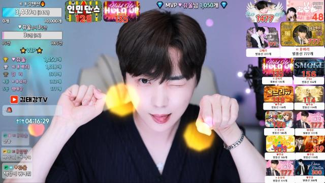 신입남캠 🔥섹시클럽🔥댄스1티어맛집 아이돌출신 모든리액션가능5개팬가입퀵뷰애드x섹시아이돌출신운동룰렛소통시그존잘역팬