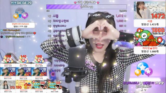 4444 ️ 시콜업해 ️ 헌터업해 ️ 안녕업 ️ 요키업 ️ 뿡재업 ️ 혼술업 ️ 달빛업 ️ 종광업 ️ 항상 소중한 시간and마음