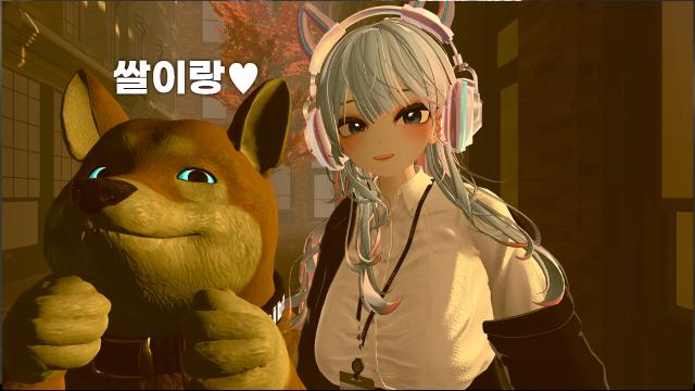 [VR//합방] 설레는 VR만남! W. 쌀이 | SOOP VOD