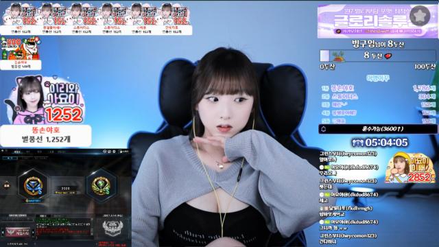 서든여캠] 악동 아요이 랭크전 g하잉 | SOOP VOD