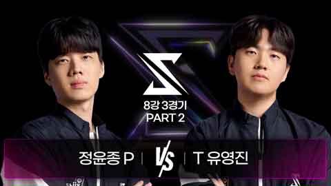 정윤종 vs 유영진 8강 3경기 Part.2 / SSL AUTUMN | SOOP VOD