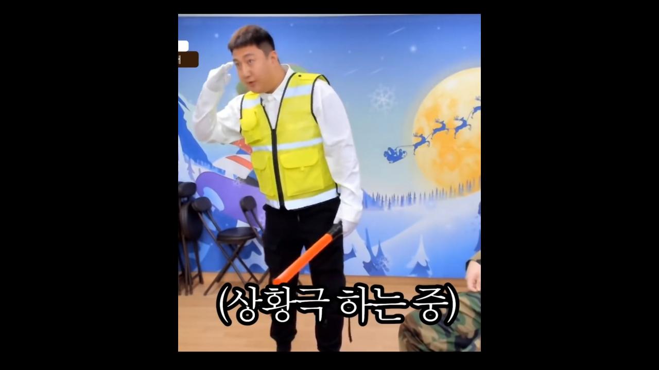 킹기훈 의경시절....ㅋㅋㅋ(의경vs해병대 feat.봉준) | SOOP VOD