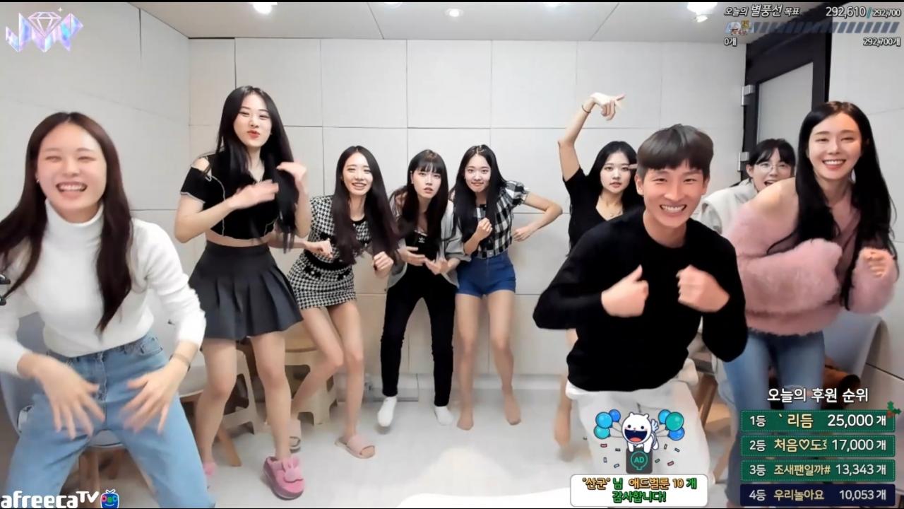 🔥시조새 리액션🔥JUP)생일+파비..1등탈환? | 아프리카TV VOD