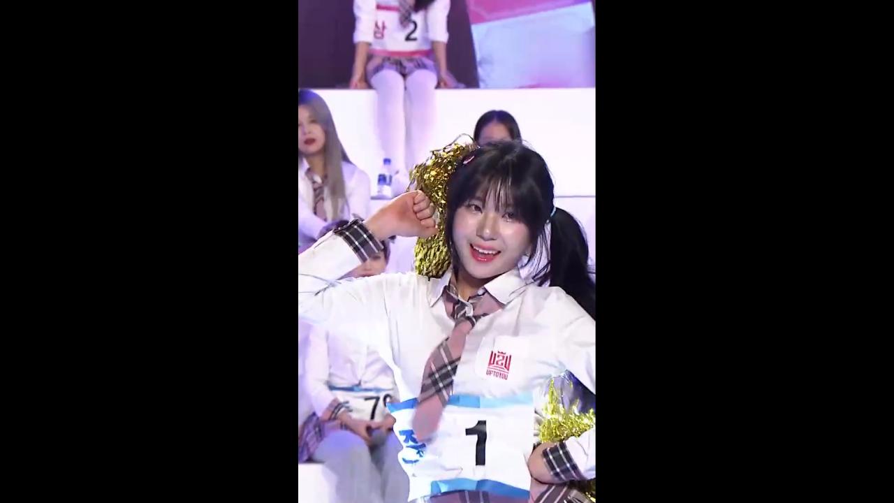 Mickey🎵 쮸러스💃 업투유3회 믹키 캐치 상금 1억 여자 아이돌 만들기 업투유김인호 시조새 정윤종 향이 심사 본선 2