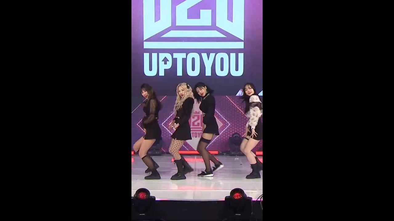 Nxde🎵 3팀💃이은서뽀야유짱양예은은유화한가연 업투유4회 누드 캐치 총상금 1억원 업투유 여자 아이돌 만들기