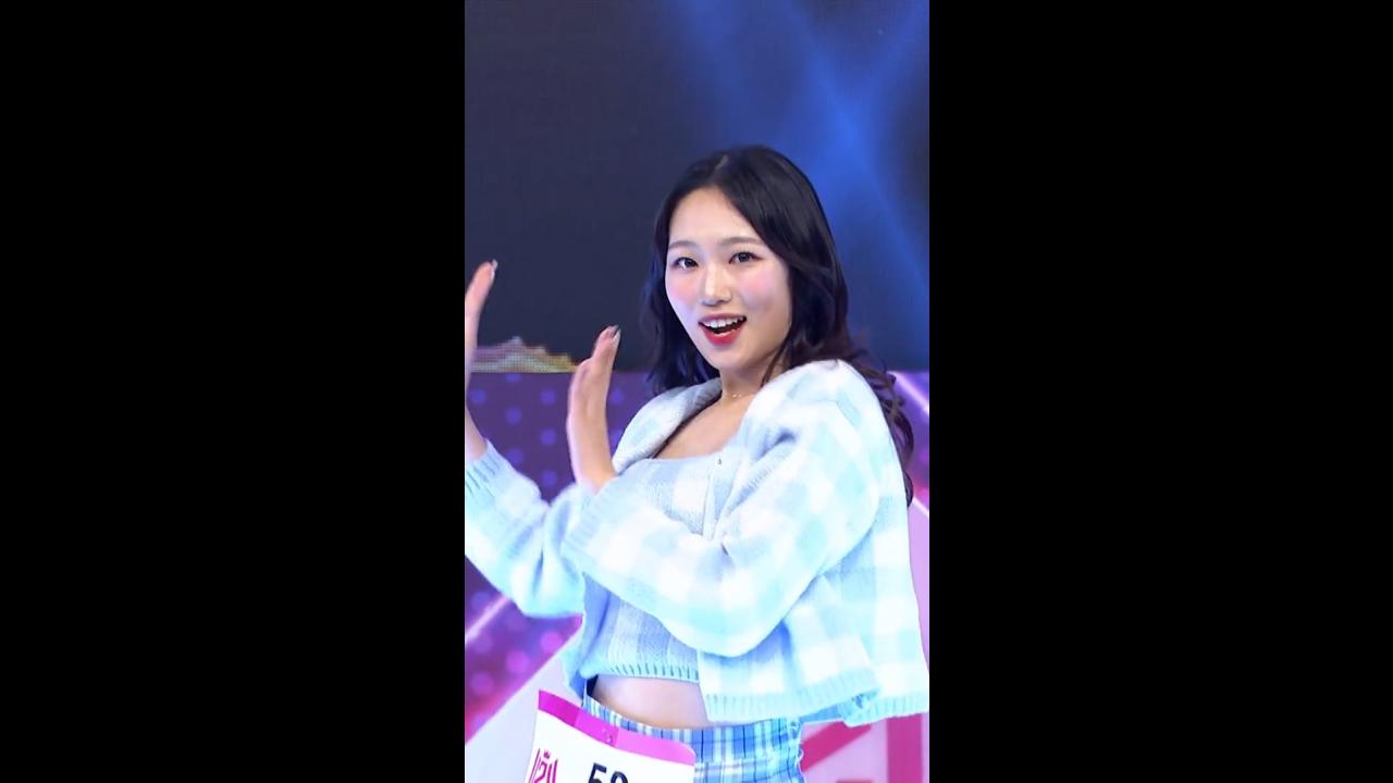 Hwi Hwi🎵 겸둥이💃 업투유5회 캐치 총상금 1억원 여자아이돌 만들기 프로젝트 업투유 최종경연 이상호 남순 시조새