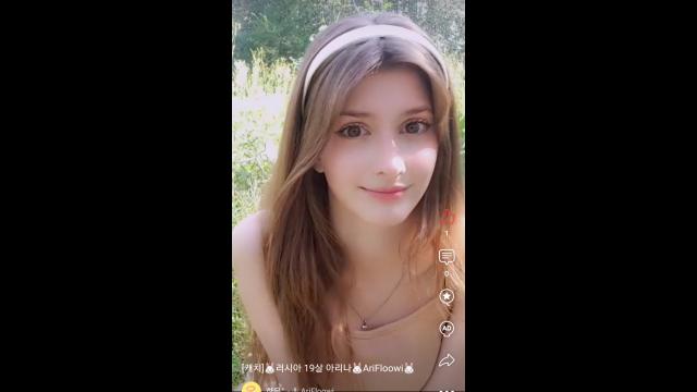 [캐치]🐰러시아 18살 아리나🐰AriFloowi🐰 | SOOP VOD