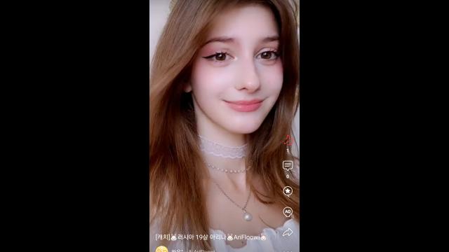[캐치]🐰러시아 18살 아리나🐰AriFloowi🐰 | SOOP VOD