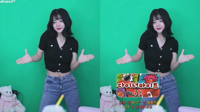 [캐치][YB] 하랑e _ Dynamite, 진압해 | SOOP VOD