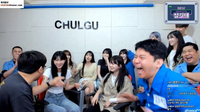 [철기대] XX끼리 이러면 안되지! 거침없는 최도랑 | 아프리카TV VOD