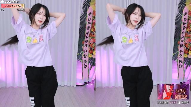 [캐치][수니그룹] 깅예솔 _제로투 | SOOP VOD