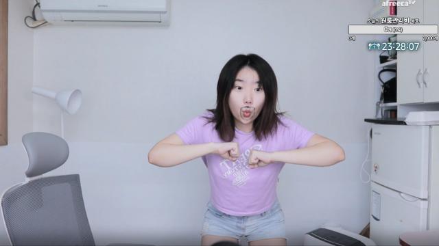 [캐치] 진니S2 - 홍박사님을 아세요 | SOOP VOD