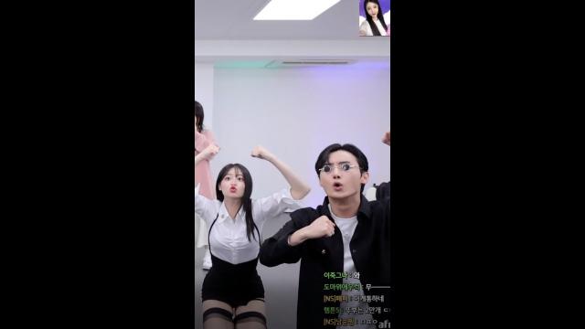 추랑이x남순 무! 남추랑 | SOOP VOD