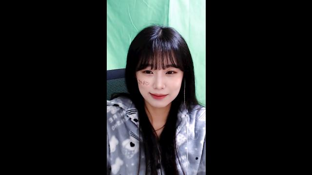 지금 이뻐 볼게요 Soop Vod