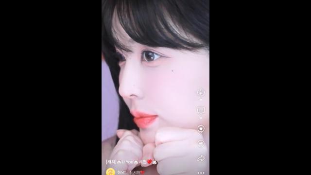 [캐치]🐰U You🐰서현♥🐰 | SOOP VOD