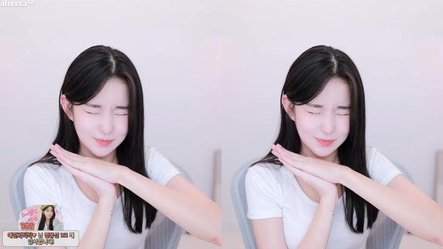 [캐치]예린 - 귀여워서미안해(23.11.16) | SOOP VOD