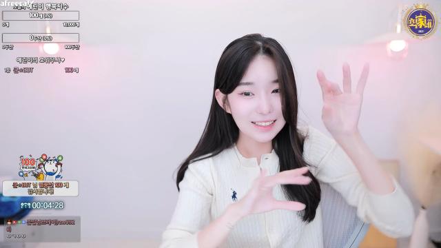 [캐치]복귀1일차예린 - 이고에요!(23.12.12) | SOOP VOD