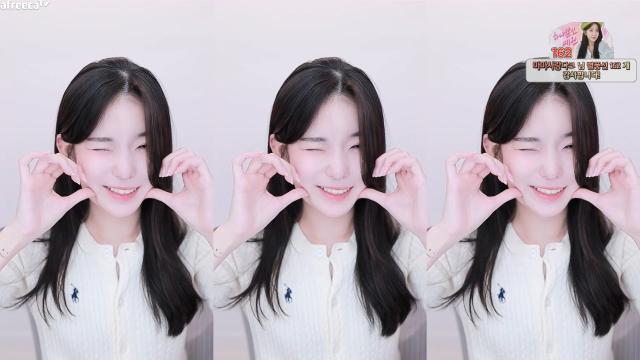 [캐치]복귀1일차예린 - 귀여워서미안해(23.12.12) | SOOP VOD