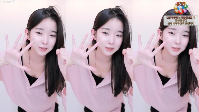 [캐치]예린 - 푱푱(23.12.16) | SOOP VOD