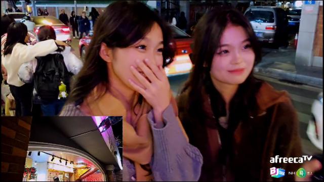 [캐치]🇨🇳중국)광저우4화 #16살 #?! | SOOP VOD