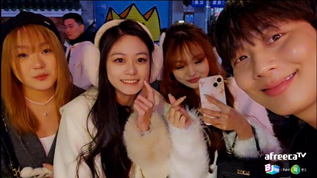 [캐치]🇨🇳중국)광저우4화 #볼뽀뽀 | SOOP VOD