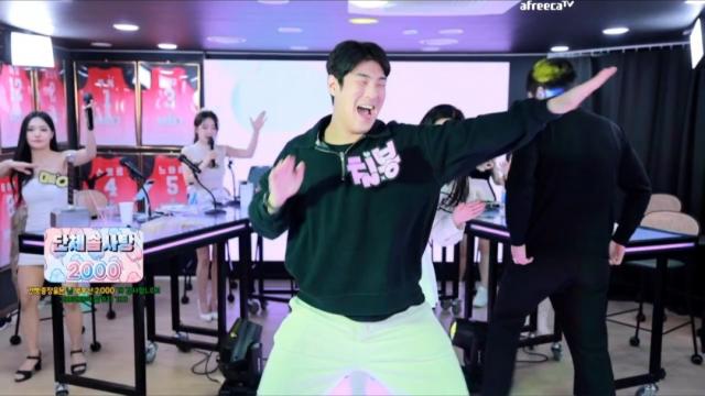 [캐치][Miss7]19화 벌칙 방셀의 주인공은?!!?!? 디자인수x장원x틸다x메이x칠봉x코제x슬댕x수빈x다나x리에 | SOOP VOD