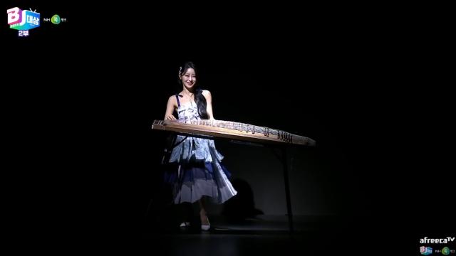 🎊2023 아프리카TV BJ대상🎊 -빛나는 도경 제로투- | SOOP VOD