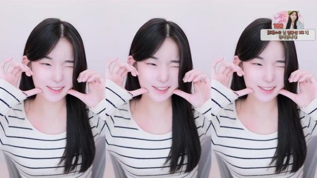 [캐치]얼룩말 예린 - 귀여워서미안해(24.01.04) | SOOP VOD