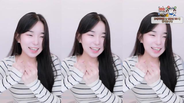 [캐치]얼룩말 예린 - 이고에요!(24.01.04) | SOOP VOD