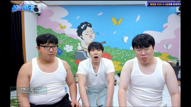 [K3]건빵5개 먹기 기훈,봉준 포기 (동시에 노잼ㅋㅋ) | SOOP VOD
