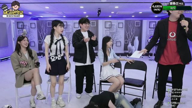 게스트가 갑자기 아파? MC 이상호가 대처한 방법은? | SOOP VOD