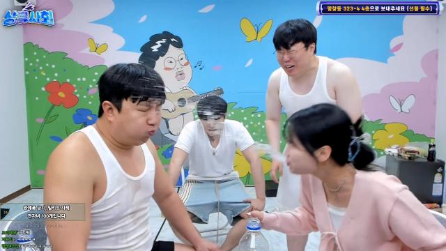 [캐치] 미치겠네... ㅋㅋㅋ 핸드캡 순지 (K3 상류사회) | SOOP VOD