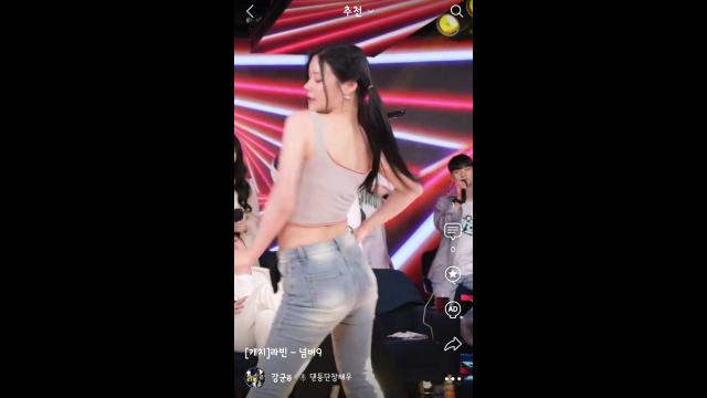 [캐치]라빈 - 넘버9 | SOOP VOD