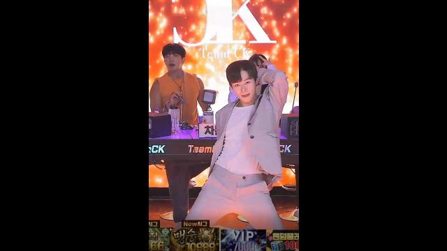 [TCK] 단우 - 암쏘섹시 | SOOP VOD